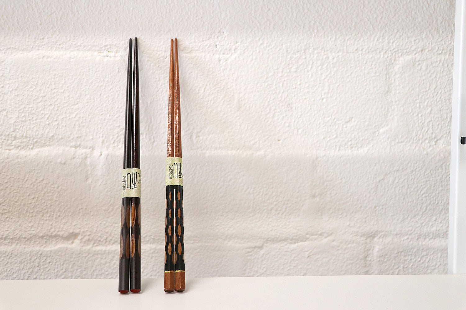 Products - The Wok Store Australia